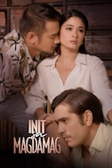 Stream Filipino TV Shows | iWant