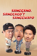 Stream Filipino Movies & TV Shows | iWant